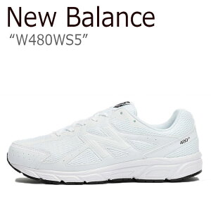 価格.com - ニューバランス W480 (ランニングシューズ) 価格比較