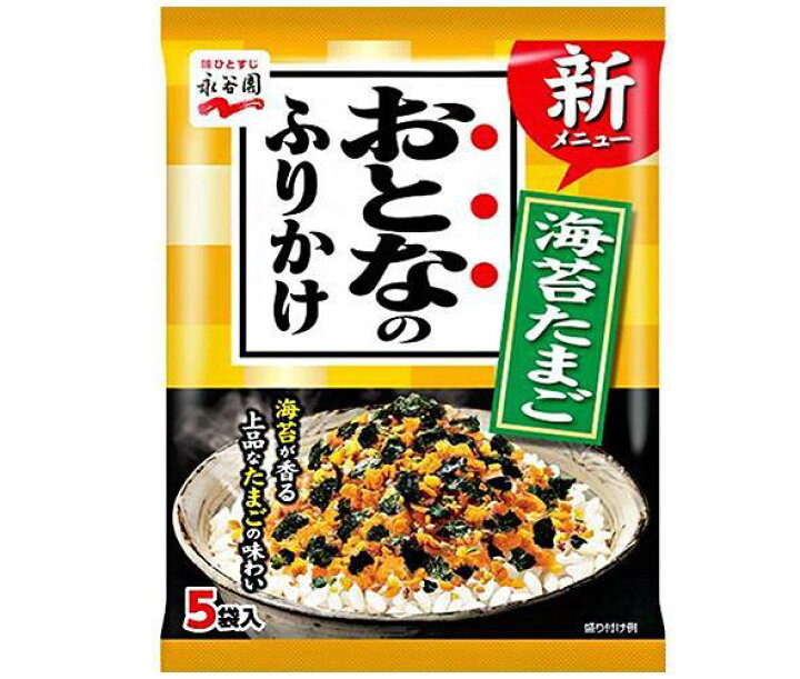 丸美屋 ふりかけ 味道楽 大袋 58g×10袋入 送料無料 デポー