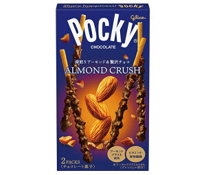 価格.com - 江崎グリコ アーモンドクラッシュポッキー 10個 (チョコレート) 価格比較