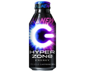 価格.com - サントリー HYPER ZONe ENERGY 400ml×24本 缶 (炭酸飲料・エナジードリンク) 価格比較