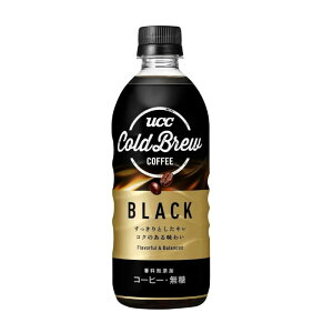 価格.com - UCC COLD BREW BLACK 500ml×24本 PET (缶コーヒー・コーヒー飲料) 価格比較