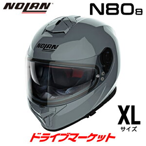 価格.com - ノーラン N808 (バイク用ヘルメット) 価格比較