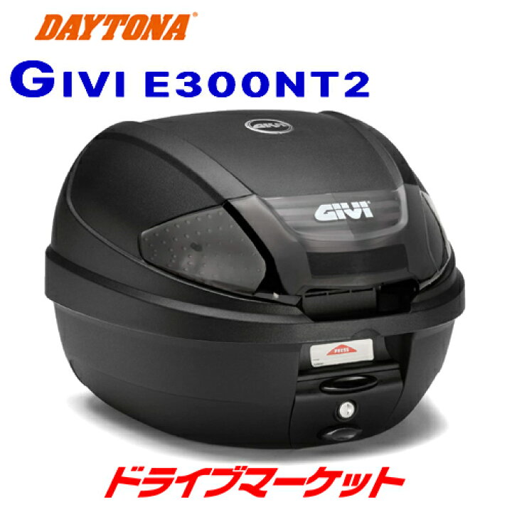 デイトナ 74944 GIVI E370NTD モノロックケース 39L 未塗装ブラック バイク用リアボックス 取寄商品 在庫一掃