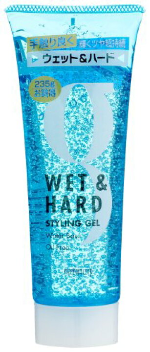 マンダム mandom ホールドジェル ハード ウェット 235g