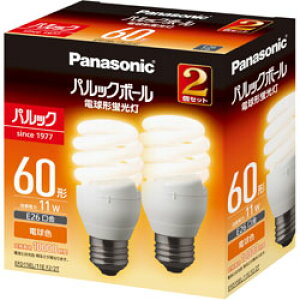 価格.com - パナソニック パルックボール D15形 E26口金 2個入 電球色 EFD15EL11EF22T (電球・蛍光灯) 価格比較