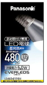 led電球e17 斜めの人気商品・通販・価格比較 - 価格.com