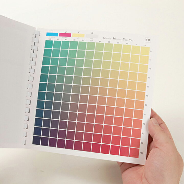 dic番号一覧 | 大日本インキ 色番号一覧 – KZEOL