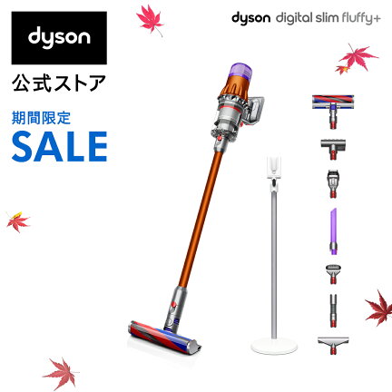 15%OFF【期間限定価格さらにポイント5倍】11/1 9:59amまで！【軽量でパワフル】ダ… | マロンとウォーリーのパパさんのブログ ...