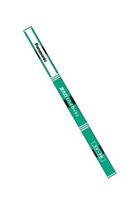 「FL20SWRF3」の人気商品一覧 | 安い商品を通販サイトから探す - 価格.com