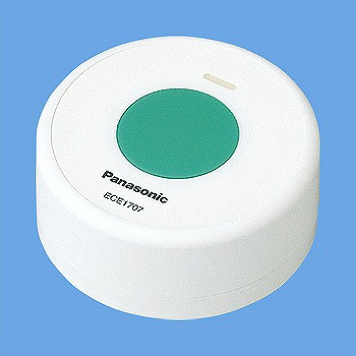 パナソニック Panasonic 小電力型ワイヤレスコール 卓上発信器 ECE1707P 公式の店舗