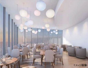 【楽天市場】SAD425X 遠藤照明 LED電球 Synca調色 Fit調光 (E26)：コネクト オンライン