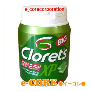 ガム 290gの人気商品・通販・価格比較 - 価格.com