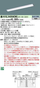 nnlk41515の人気商品・通販・価格比較 - 価格.com