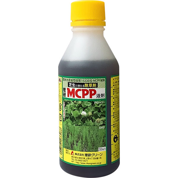 【楽天市場】MCPP液剤 250ml 理研グリーン 芝生の除草剤：イーハナス楽天市場店