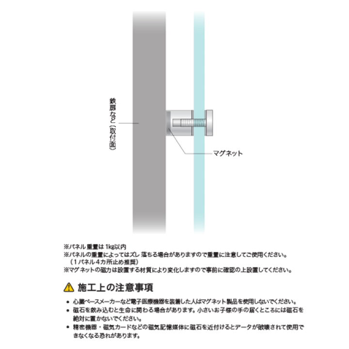 化粧ビス セット 20mm パイプ長 35mm 真鍮製 フラットタイプ EPA-A20F-35 ブラックニッケル 【在庫僅少】