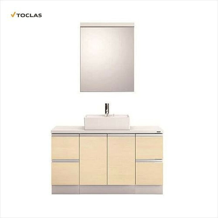 ヨーロッパ ハイライト に対応 toclas 洗面 台 凍結 ビタミン フラグラント