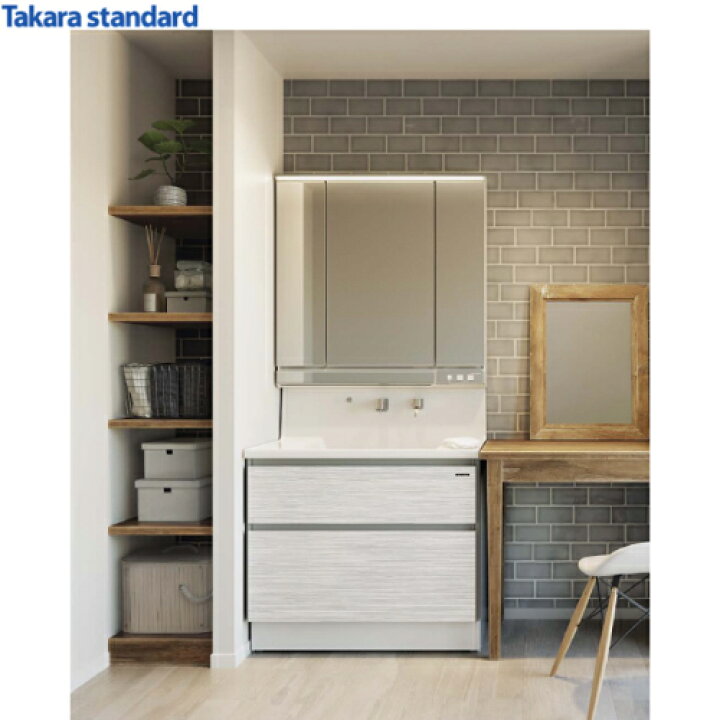 人気の定番 洗面化粧台 ファミーユ 間口1000mm タカラスタンダード 大型ミラー 2段スライド 曇り止めコーティング グループ1 ...