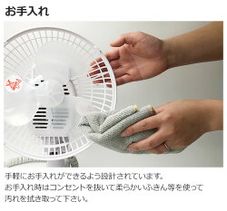 【楽天市場】18cm卓上・クリップ扇風機 風量2段階 YDS-CA186(W) ホワイト ミニ扇風機 卓上扇風機 扇風機 デスク デスクファン 卓上 おしゃれ オフィス 山善 YAMAZEN ...