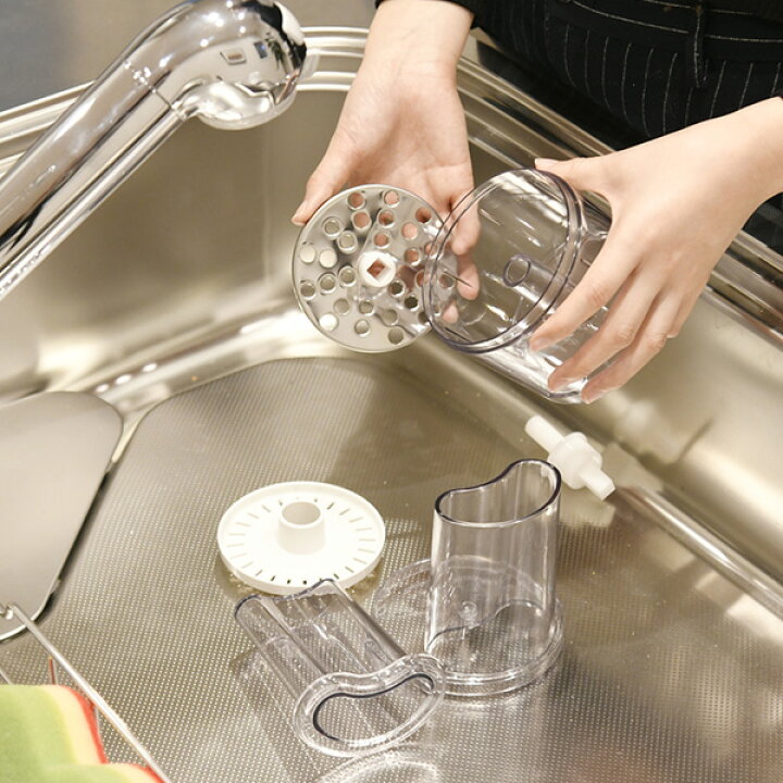 山善 電動おろし器 1秒でおろせる おろしの達人 350mL 汁きりプレート付き ホワイト YFB-D252 W メーカー保証1年 【メーカー公式ショップ】