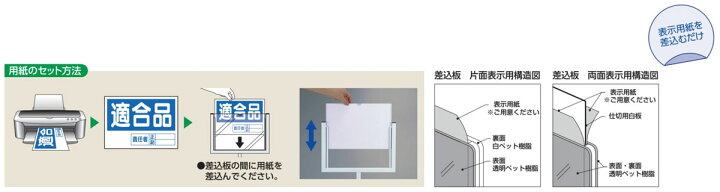 EBM 18-8 ﾒｯｾｰｼﾞｽﾀﾝﾄﾞ 300R 人気提案