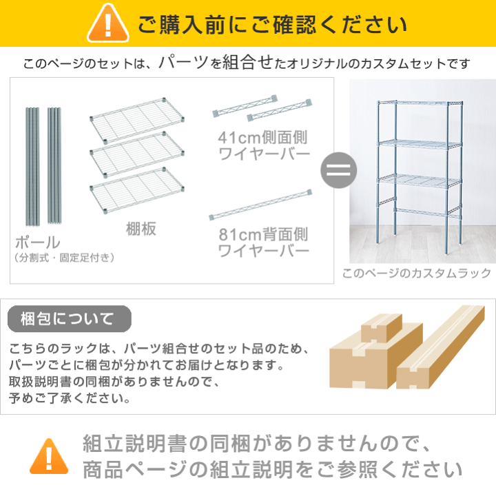 楽天市場】ゴミ箱上ラック 頑丈 キッチンラック 3段 ゴミ箱 楽天市場】ゴミ箱上ラック 頑丈 キッチンラック 3段 ゴミ箱