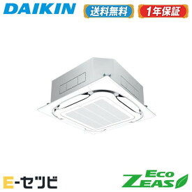 【楽天市場】FHCP112FC（エアコン｜季節・空調家電）：家電の通販
