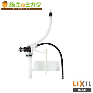 価格.com - LIXIL INAX 長穴隅付タンク用ボールタップ TF-21B (トイレ・便器) 価格比較