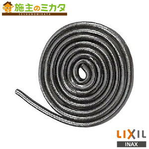 価格.com - LIXIL INAX シーリング剤 WG-1 (トイレ・便器) 価格比較