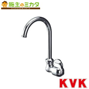 価格.com - KVK 横形自在水栓(節水チップ内蔵型) K10SSE (水栓金具) 価格比較