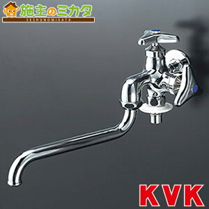 価格.com - KVK 二口自在水栓(ツバ付ワンタッチニップル付) K21BNJ (水栓金具) 価格比較