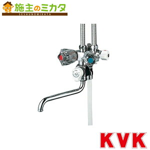 価格.com - KVK ソーラー2ハンドルシャワー(専用形) KF52NC (水栓金具) 価格比較