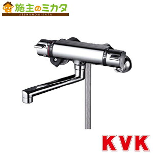 価格.com - KVK サーモスタット式シャワー・メッキシャワー付 KF800TMB (水栓金具) 価格比較