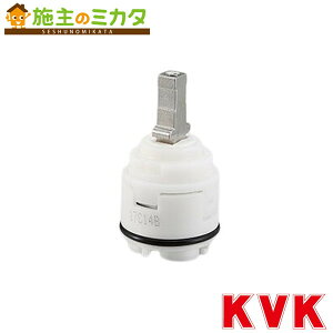 価格.com - KVK セラミックカートリッジ(金属レバー用) KPS027H-E (水栓金具) 価格比較