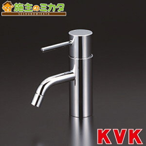 価格.com - KVK シングル混合栓 KM7051 (水栓金具) 価格比較