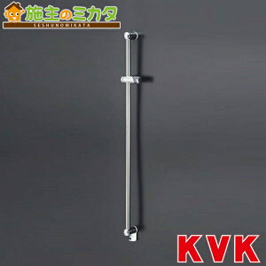 「水栓金具 スライドバー フック」の人気商品一覧 | 安い商品を通販サイトから探す - 価格.com