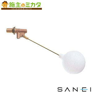 価格.com - SANEI ボールタップ PV41-13 (トイレ・便器) 価格比較
