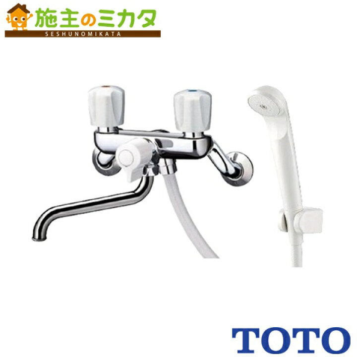 TOTO TMS27C 2ハンドルシャワー水栓 一般シリーズ 台付タイプ スプレー 節水 ☆2 【83%OFF!】