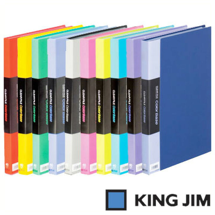 キングジム KING JIM クリアーファイル カラーベースW A4S 132CWクロ 高評価なギフト