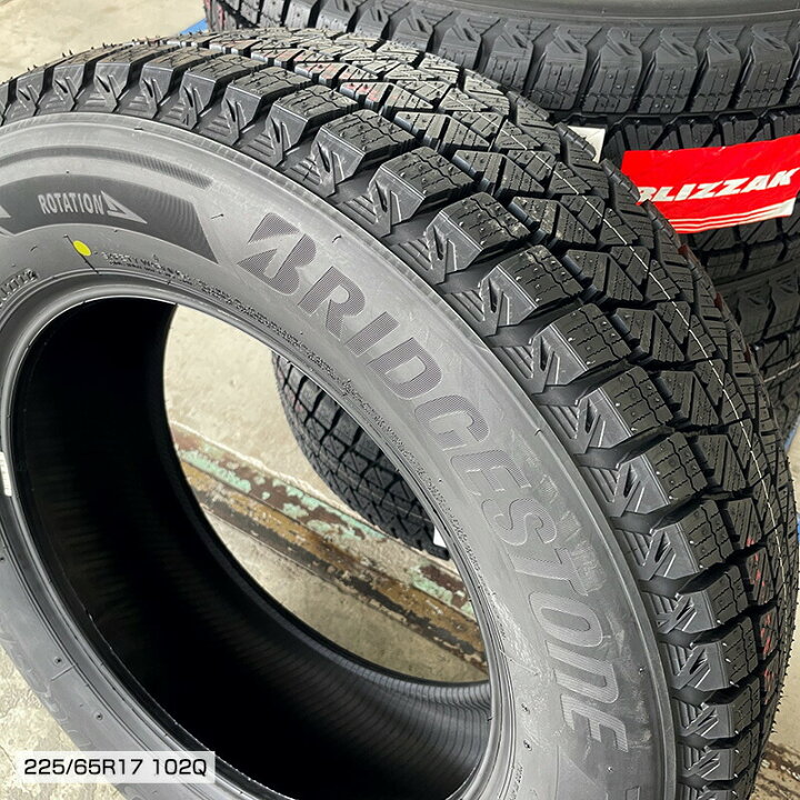 TIRE SHOP 4U4本セット 245 65R17 スタッドレス BRIDGESTONE ブリヂストン BLIZZAK DM-V3 ブリザック DMV3 65-17 107Q 新品4本価格 ...