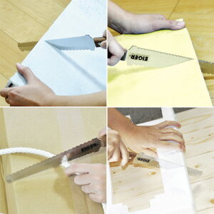 【楽天市場】【アイガーツール】 ブロケードカッター BR310：Tools 楽天市場店