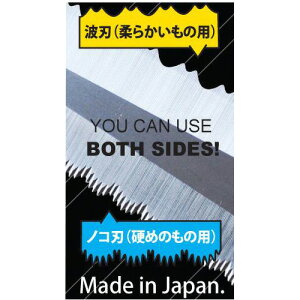 【楽天市場】【アイガーツール】 ブロケードカッター BR310：Tools 楽天市場店