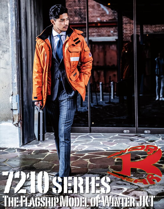 バートル BURTLE 7211 防寒コート 大型フード付 SS〜LL防寒着 作業服 軽量 防風 保温 耐水 サーモトロンラジポカ アウトドア 60％以上節約