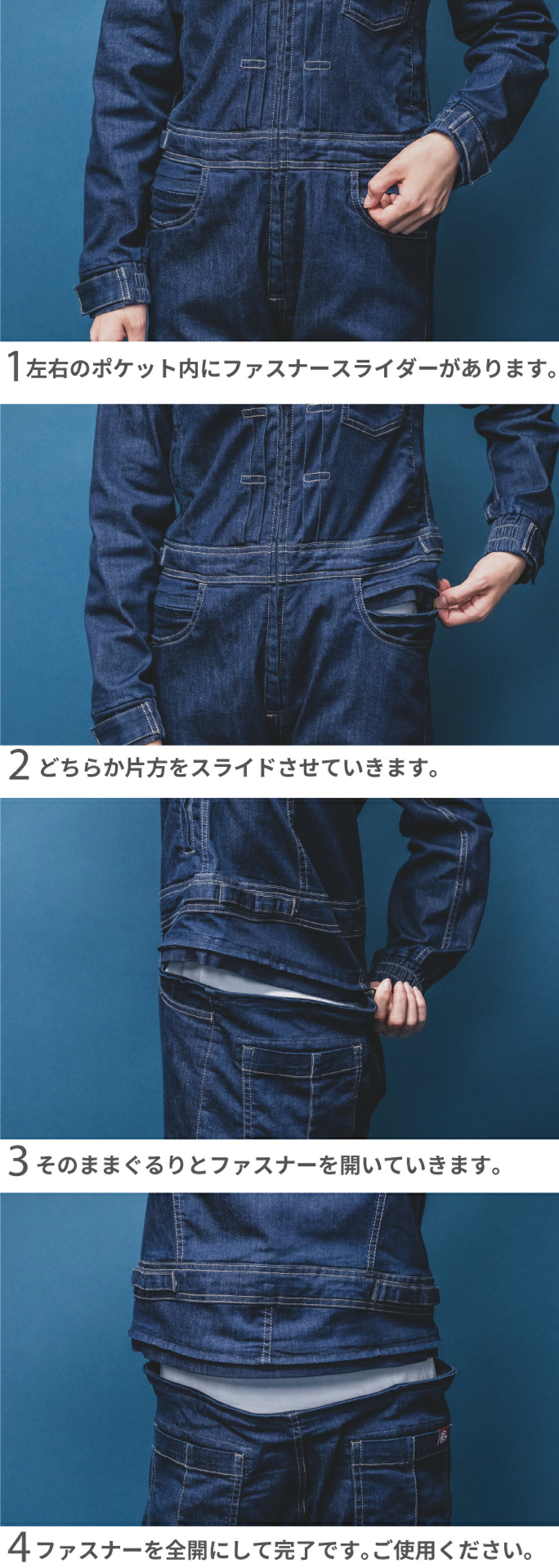 楽天市場 | プラスワーカー 楽天市場店 - GRACE BACK