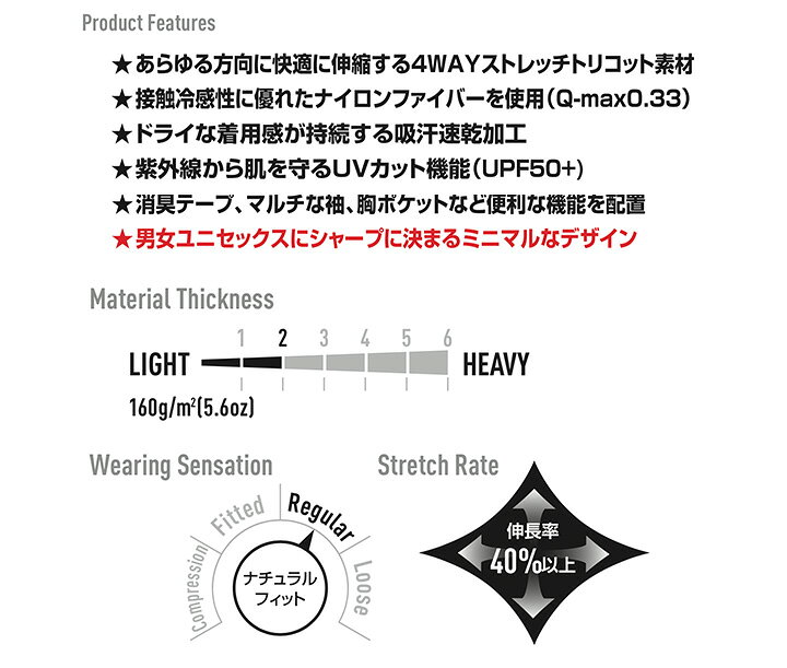 信憑 BURTLE バートル 8063 長袖シャツ キャメル Lサイズ オールシーズン メンズ 吸汗速乾 形態安定 制電ケア 作業服 作業着 ユニホーム 8051 8061シリーズ v2 ...