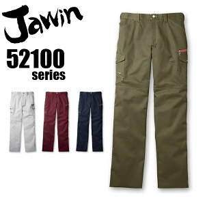 作業服 jawin ズボン 52102の人気商品・通販・価格比較 - 価格.com