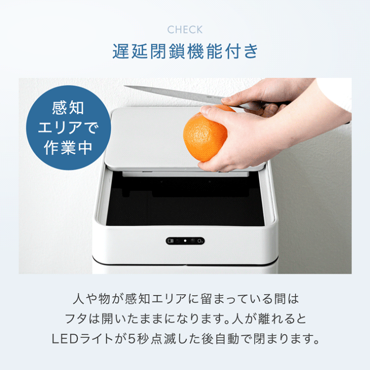 楽天市場】【正午~5%OFFクーポン】 自動開閉 ゴミ箱 45リットル 楽天市場】【正午~5%OFFクーポン】 自動開閉 ゴミ箱 45リットル