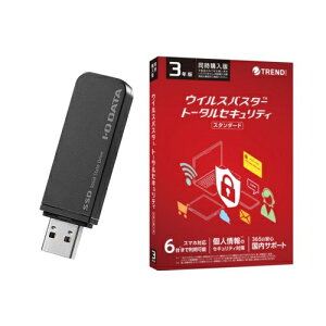 「IODATA SSD 外付け 1TB」の人気商品一覧 | 安い商品を通販サイトから探す - 価格.com