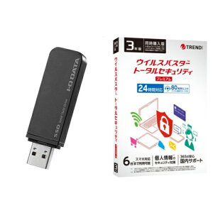 「IODATA SSD 外付け 1TB」の人気商品一覧 | 安い商品を通販サイトから探す - 価格.com