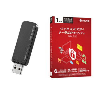 「IODATA SSD 外付け 1TB」の人気商品一覧 | 安い商品を通販サイトから探す - 価格.com