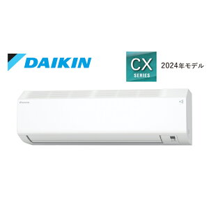 S634ATCP-Wの人気商品・通販・価格比較 - 価格.com